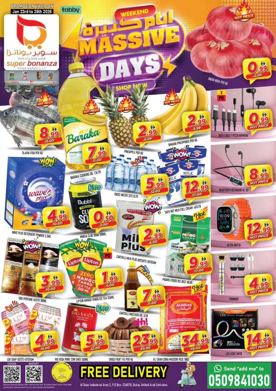 Super Bonanaza Al Quoz Offers from 23 to 25 January Big Day Deals | Ilofo