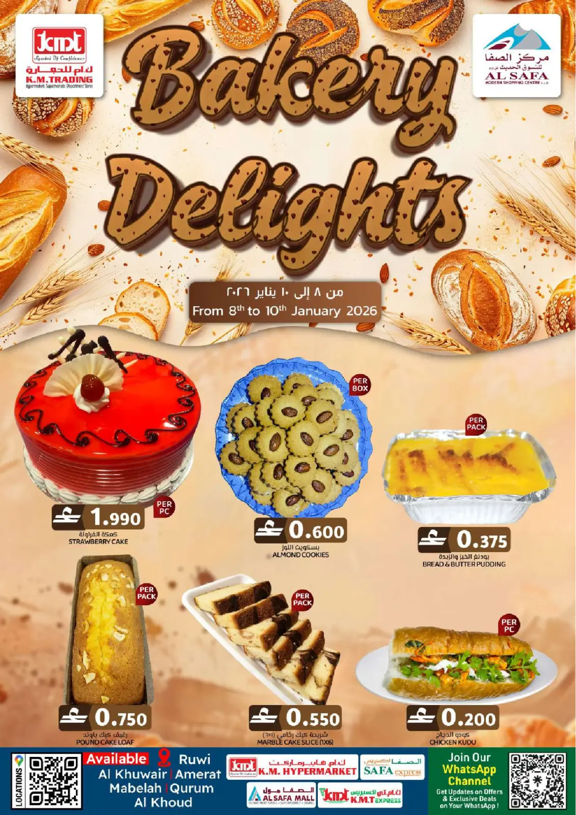 KM trading & Al Safa Oman Offers from 8 to 10 January 2026 fresh deals