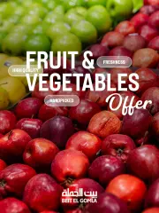 Gomla House Egypt Offers Monday 12 January Vegetable and fruit offers