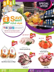 4 Save Mart Kuwait Offers from 15 to 21 January 2026 Special Offers