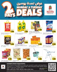 Nesto Kuwait Offers from 19 to 20 January 2026 Offers for two days only
