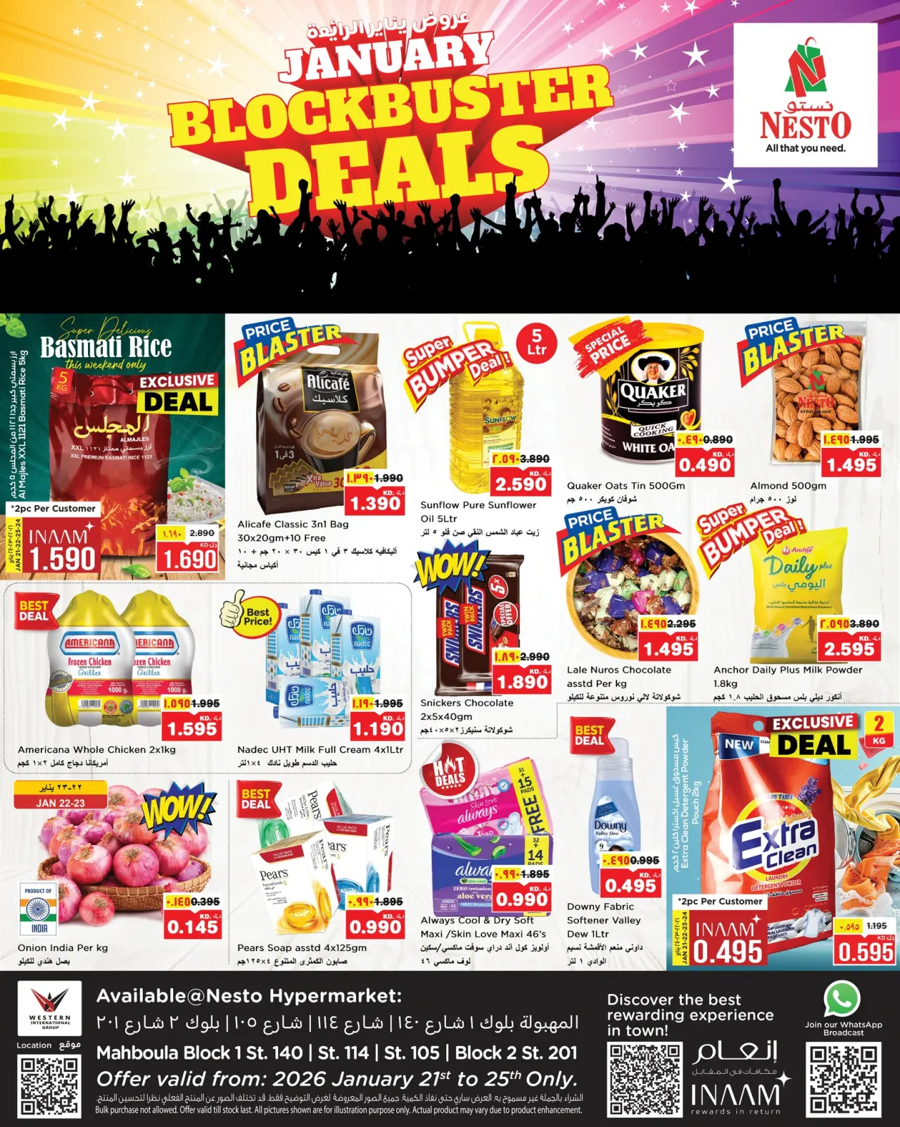 Nesto Hypermarkets Mahboula Offers from 21 to 25 January January ...