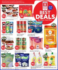 Safari hypermarket Qatar Offers from 25 to 26 January 2026 Best Deals