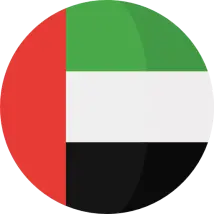 Lulu, Al Bandar Branch - Muscat | Branch Address - Oman offers ilofo