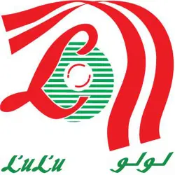 Lulu, Al Bandar Branch - Muscat | Branch Address